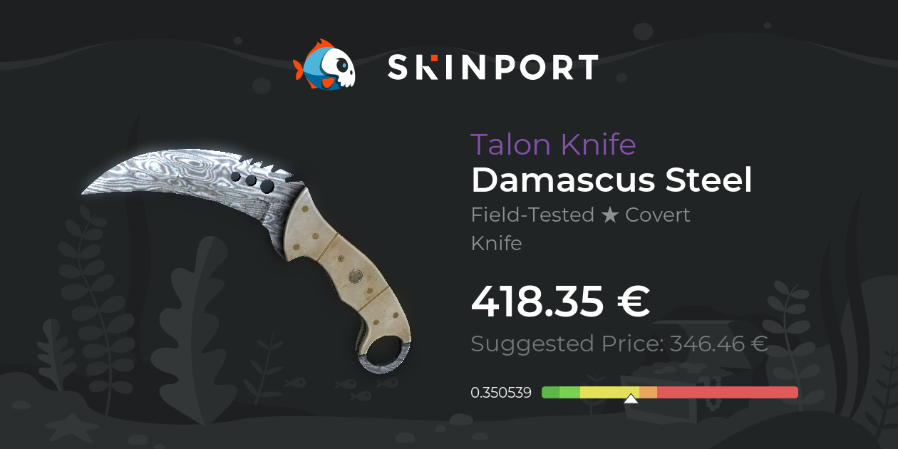 Talon Knife | Damascus Steel (Field-Tested) - CS2 - Skinport