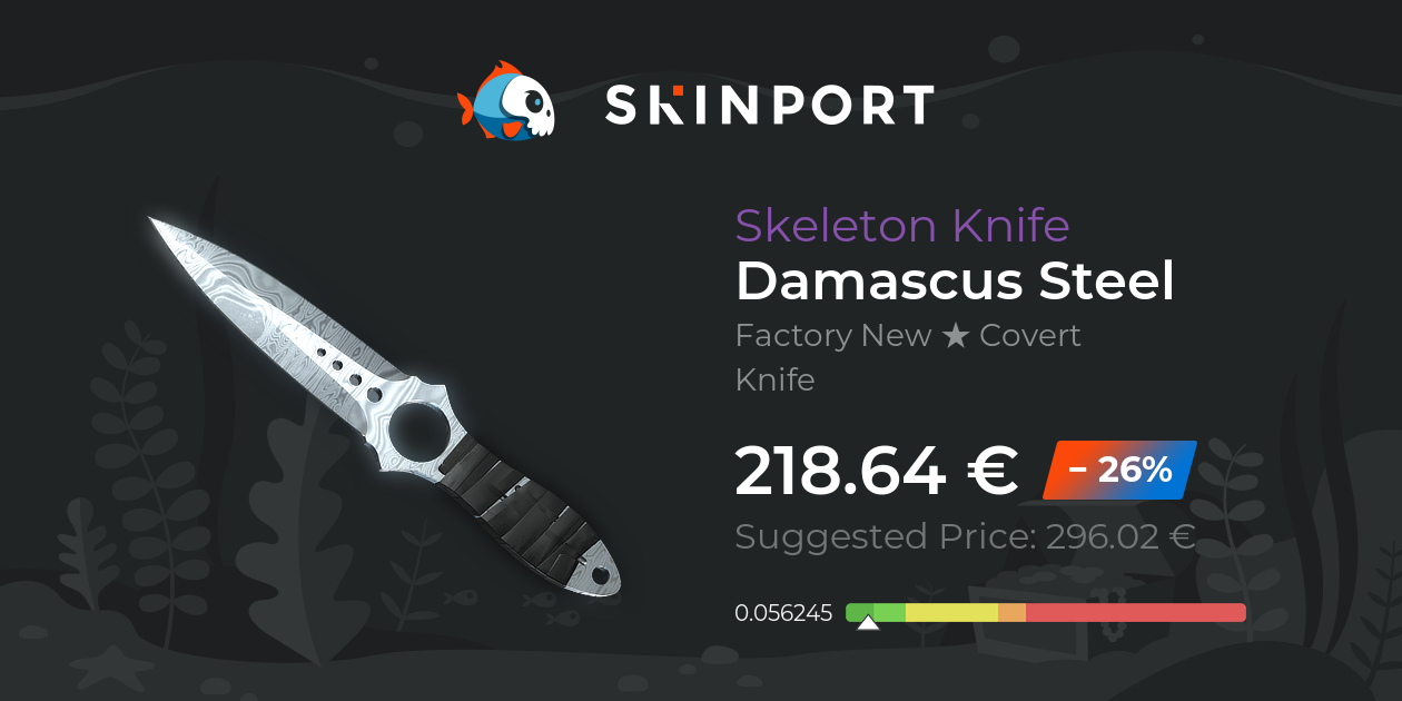 Skeleton Knife | Damascus Steel (Factory New) - Counter-Strike 2 - Skinport
