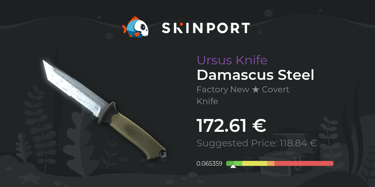 Ursus Knife | Damascus Steel (Factory New) - Counter-Strike 2 - Skinport