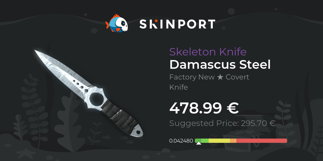 Skeleton Knife | Damascus Steel (Factory New) - Counter-Strike 2 - Skinport