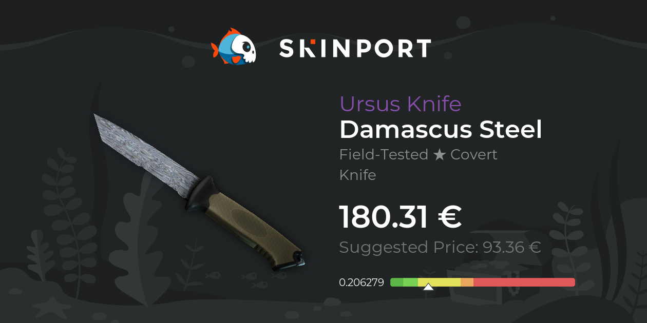 Ursus Knife | Damascus Steel (Field-Tested) - CS2 - Skinport