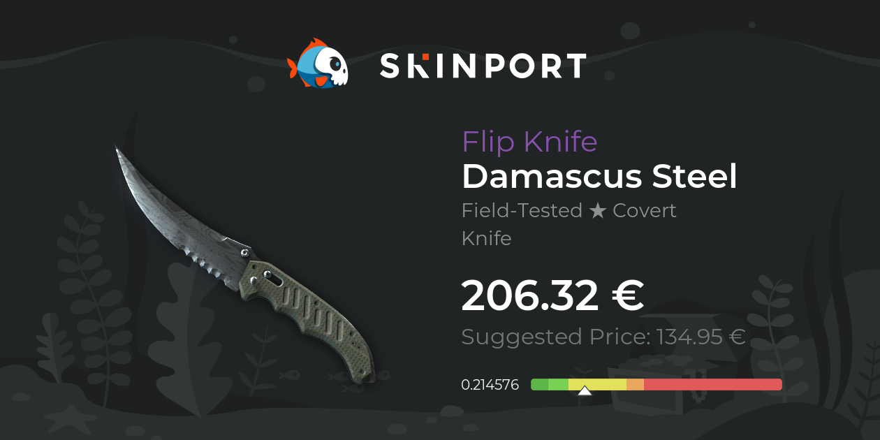 Flip Knife | Damascus Steel (Field-Tested) - Counter-Strike 2 - Skinport