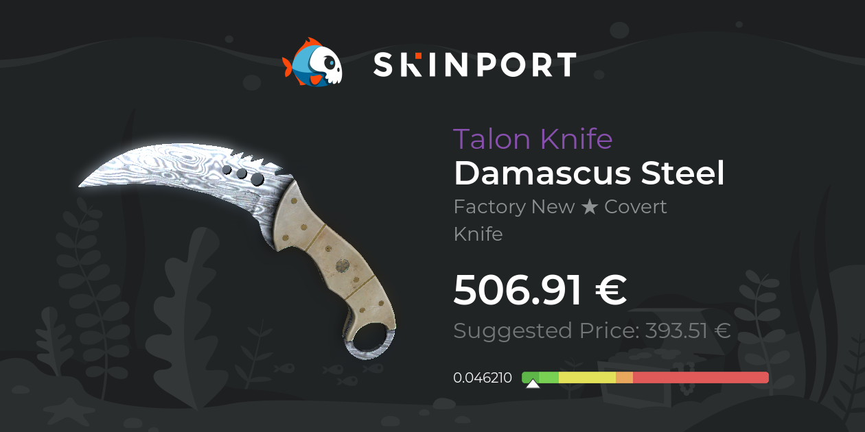Talon Knife | Damascus Steel (Factory New) - CS:GO - Skinport