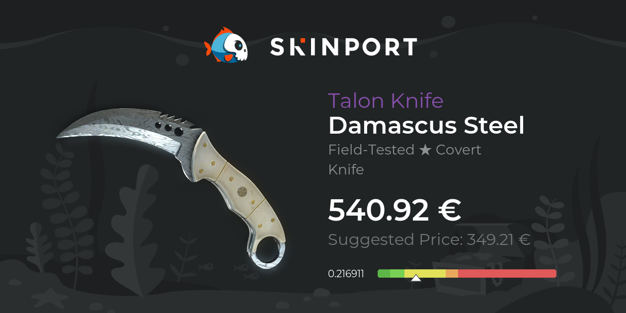 Talon Knife | Damascus Steel (Field-Tested) - Counter-Strike 2 - Skinport