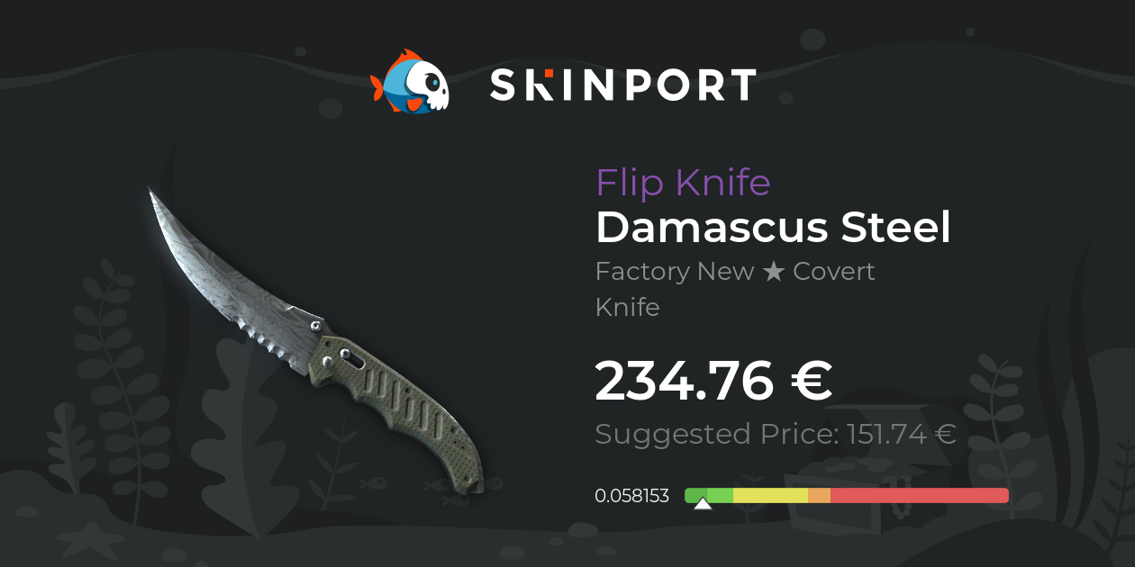 Flip Knife | Damascus Steel (Factory New) - Counter-Strike 2 - Skinport