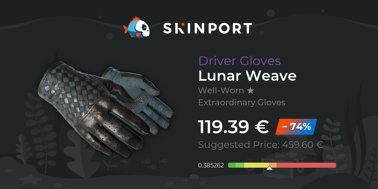 Driver Gloves | Lunar Weave (Well-Worn) - CS2 - Skinport